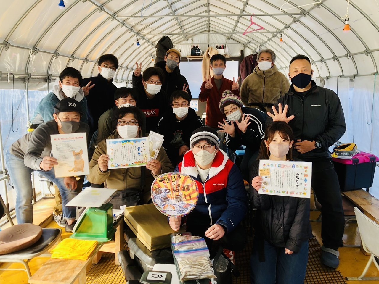 最新釣果 - 府中店 [釣具のキャスティング]