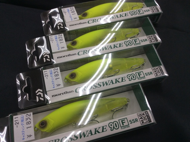 横浜港北店 [釣具のキャスティング]