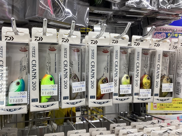 成田富里店 [釣具のキャスティング]