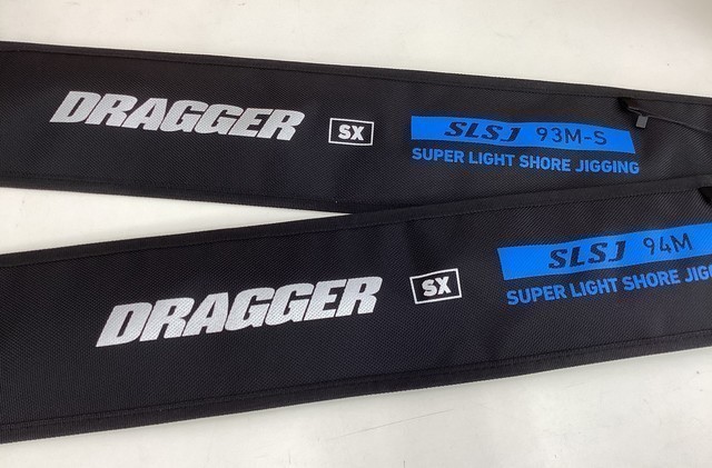 鹿屋店 [釣具のキャスティング]