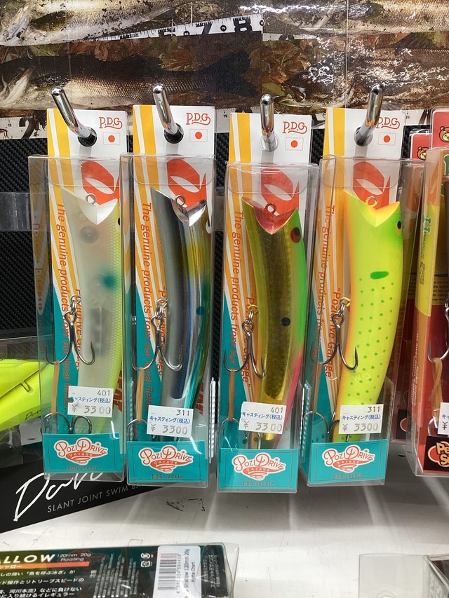 藤沢店 [釣具のキャスティング]