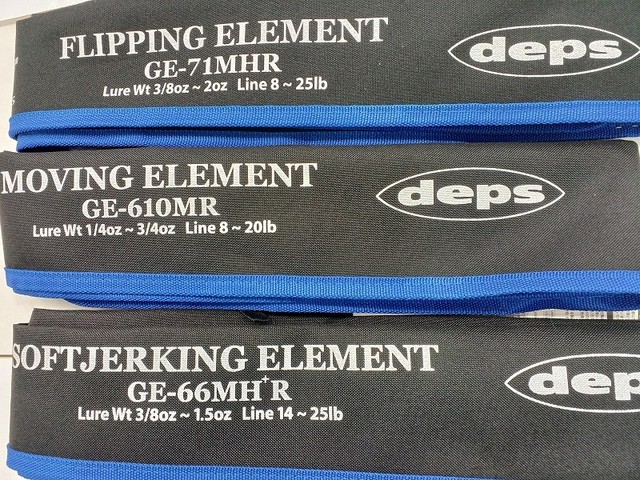 南柏店 [釣具のキャスティング]