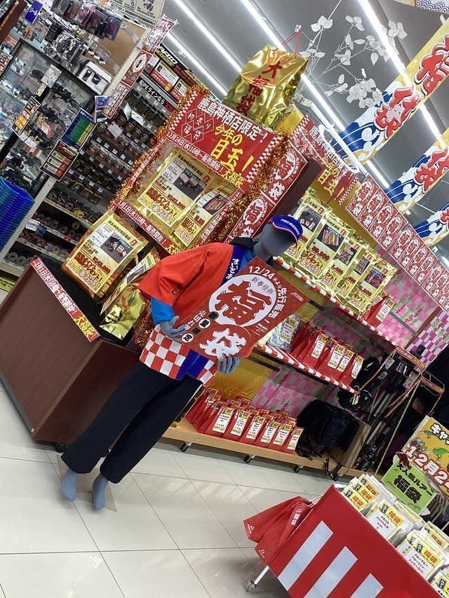 鹿島神栖店 [釣具のキャスティング]