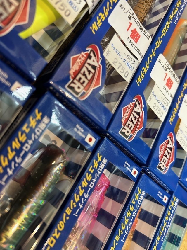 日本橋店 [釣具のキャスティング]